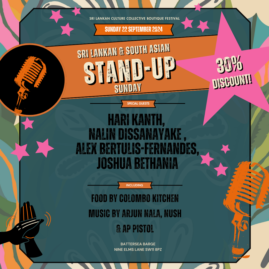 Sri Lankan Comedy Kopi Kade Wikiwand